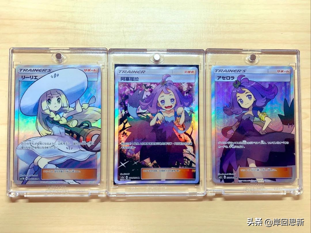 After Japan, the United States also appeared in the "Pokémon" card ...