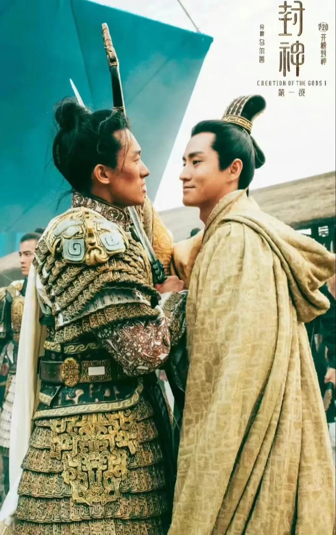 Yang Jue: After acting so many scumbags, he finally became everyone's ...