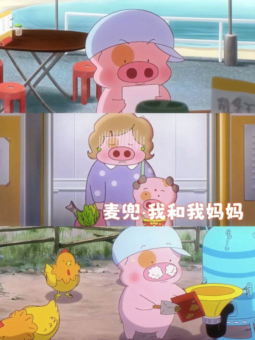 Watching Hong Kong films from the McDull series, how to successfully ...
