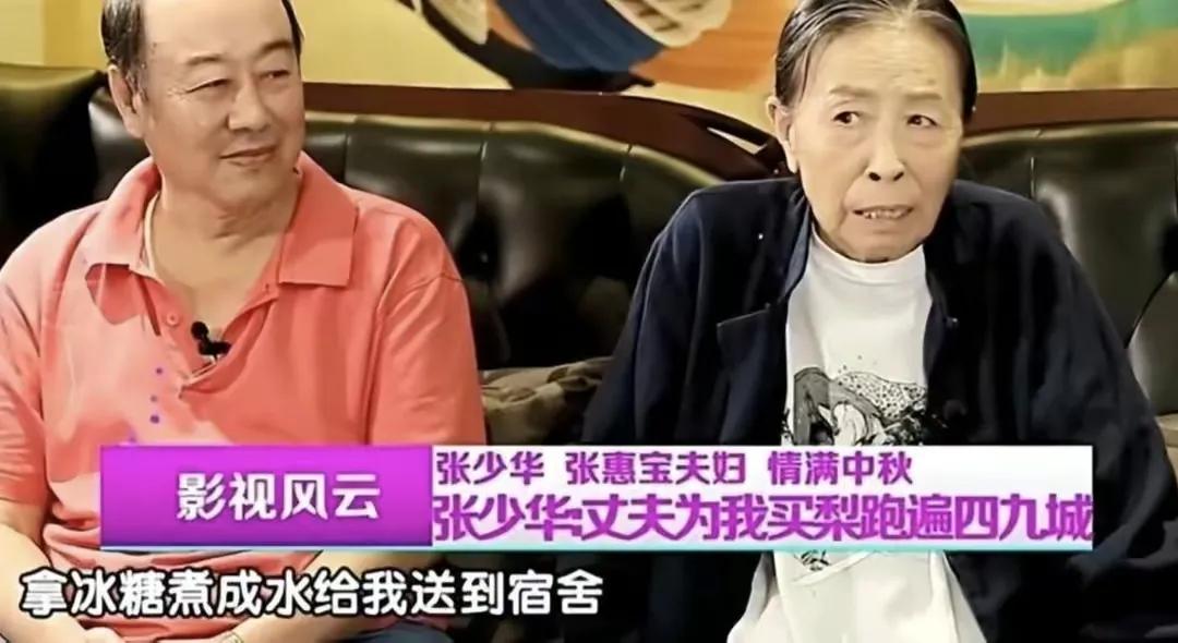It has been more than a year since Zhang Shaohua passed away, but his ...