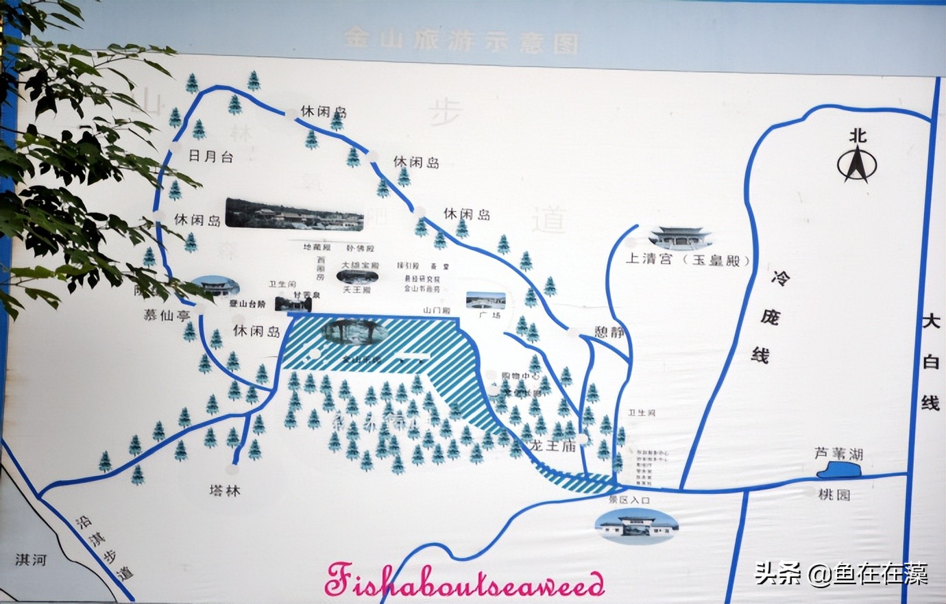 9) Jinyu·Hebi: Jinshan Jiayou Temple - the birthplace of the story of ...