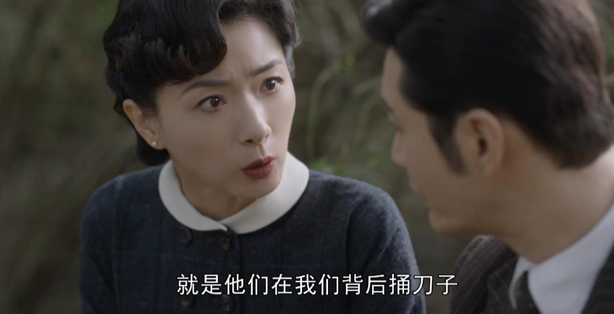 Stalker: Li Lixing played a game of alienation, Su Yalu was eager for ...