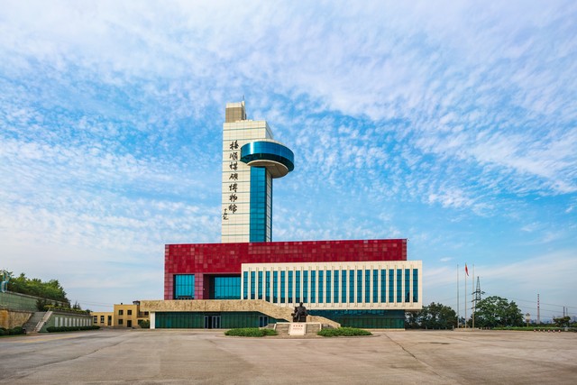 City History: The History and Important Events of Fushun City - iNEWS