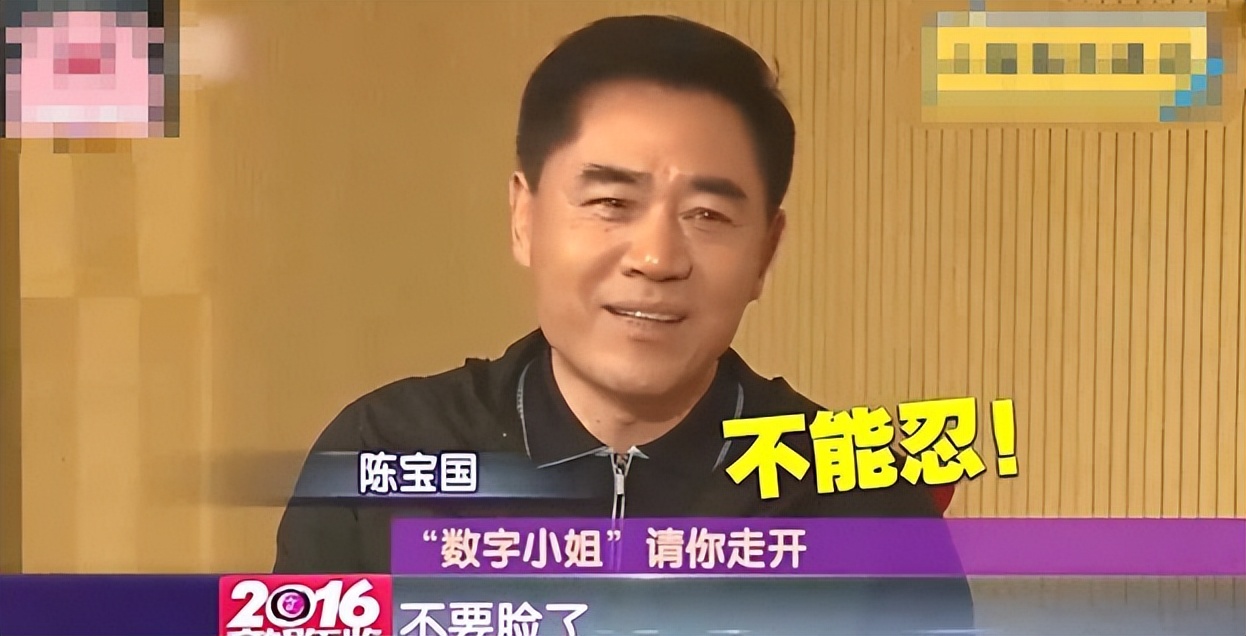 This time, the 67-year-old Chen Baoguo, known as the "play lunatic", made the world look at him ...