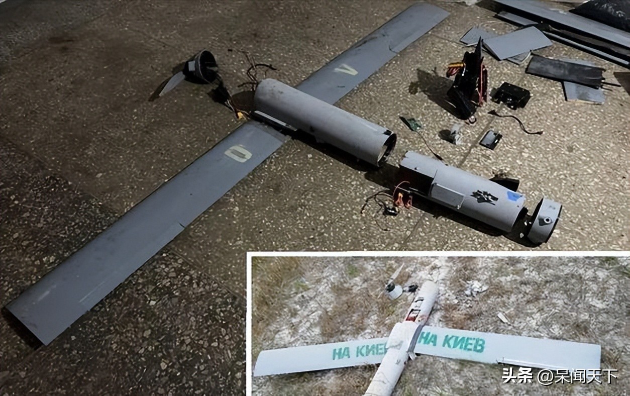 Russia's drone army is all made in China! These traversing machines can ...