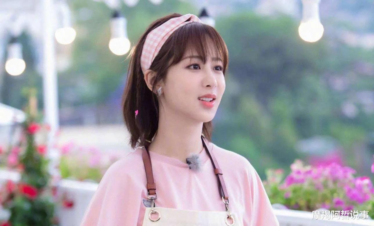 Yang Zi's new drama was accused of pretending to be tender, and the ...