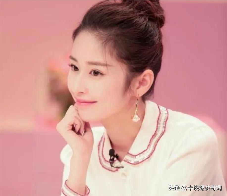 The news of Yang Mi's pregnancy and Fu Xinbo's insistence on AA ...