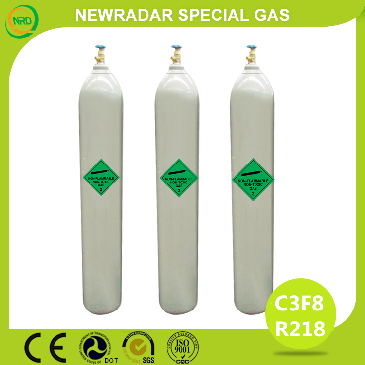 Molecules and reactive groups produced in gas phase reactions - iNEWS