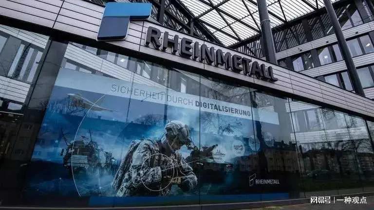 Zelensky laughed like crazy! Germany's Rheinmetall's to-be-built tank ...