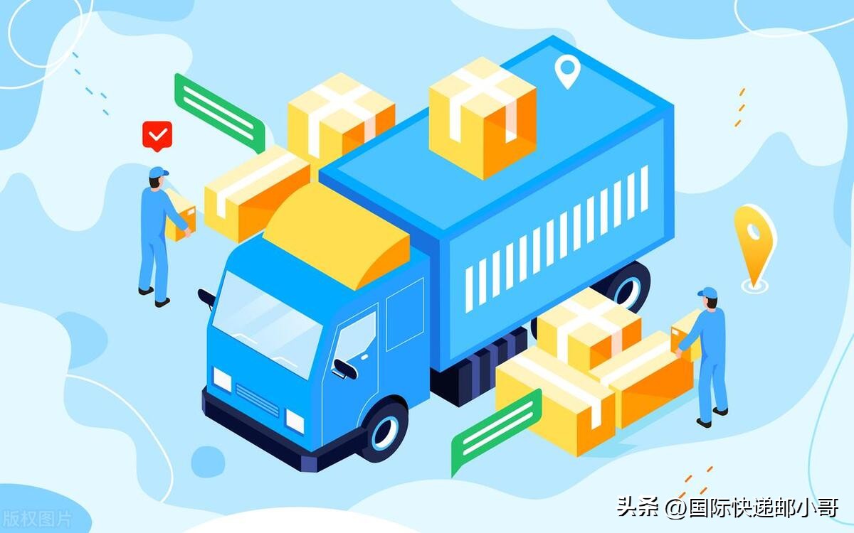 How to inquire about courier costs? - iNEWS