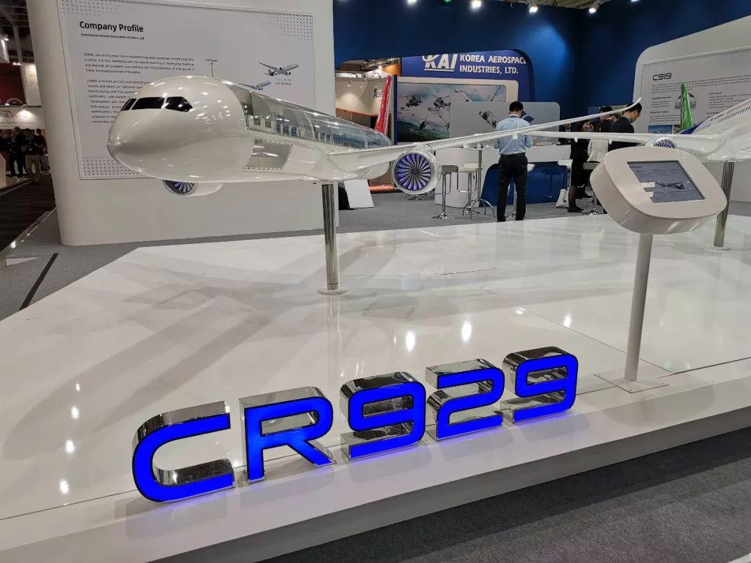 Russia no longer withdraws from CR929?The original route is no longer feasible, and it is stated ...