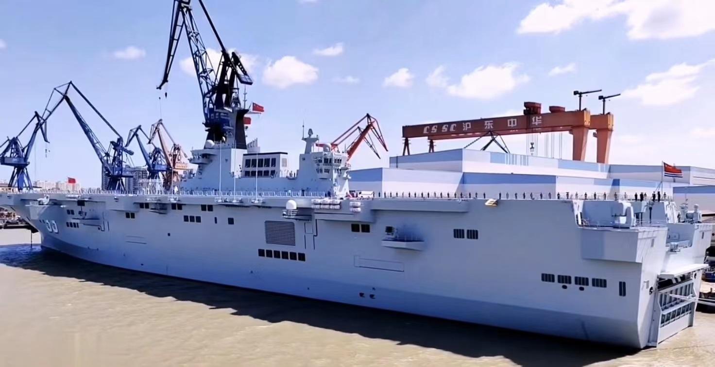 The third 075 is about to be commissioned, and the Navy will have 11 ...