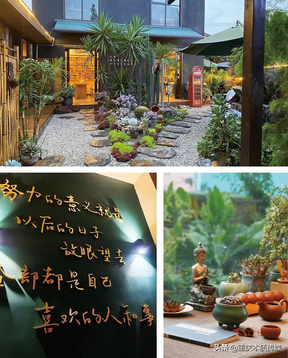 Li Enhui still water flows deep and creates boundless creation - iNEWS