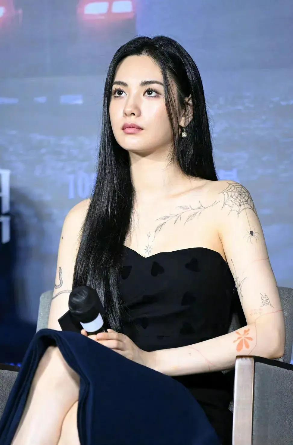 Lin Zhenna has a good figure - iNEWS