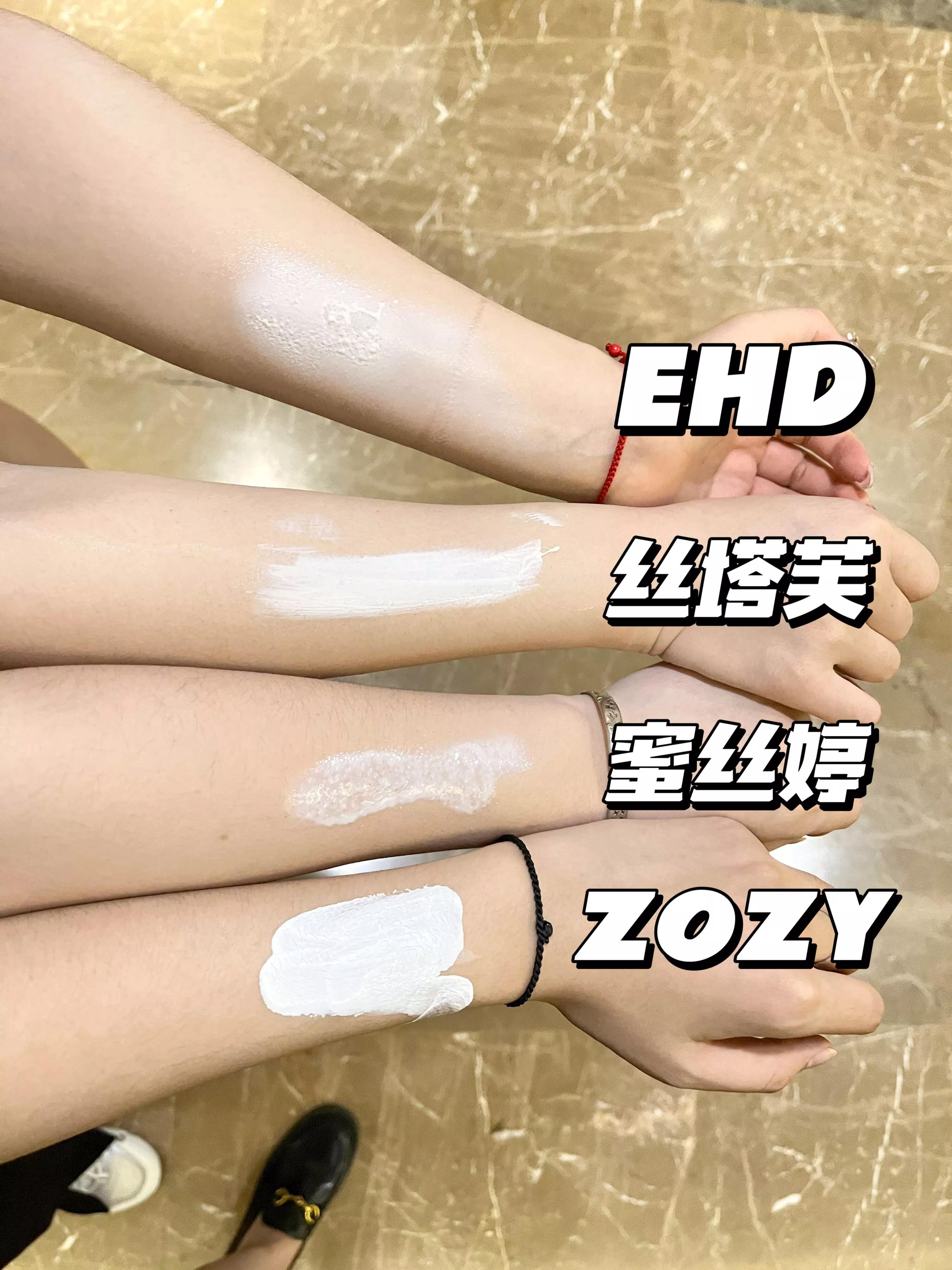 Choose sunscreen!We really can't turn around - iNEWS