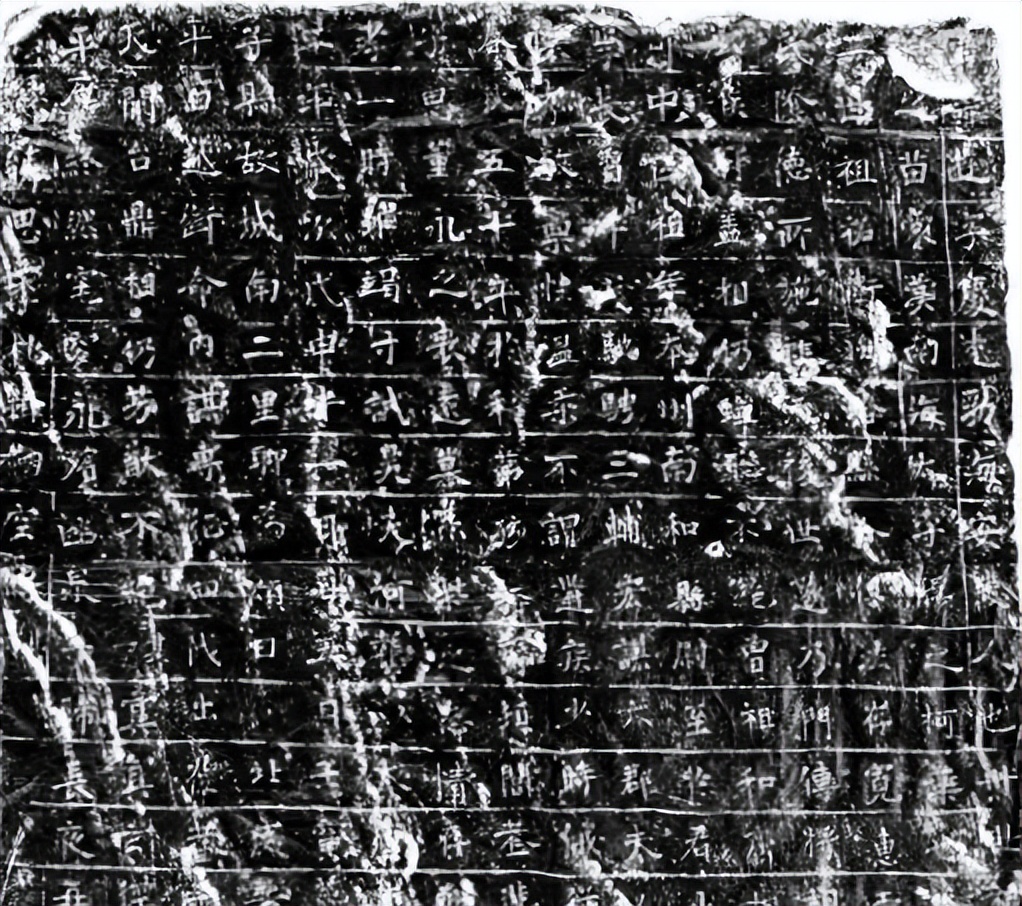 The tomb of the Wu family in the early Tang Dynasty was discovered in ...