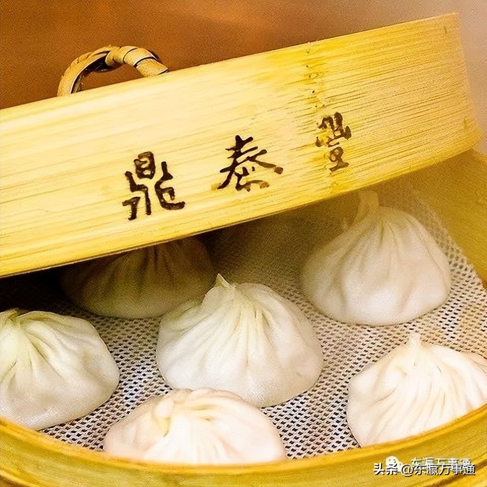Yang Bingyi, the founder of Din Tai Fung, passed away and left the ...