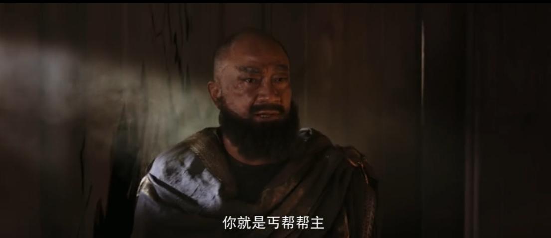 Look at the oldest version of Qiao Feng's past events--"The Legend of ...