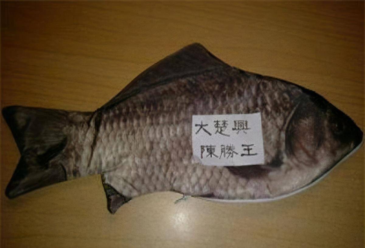 Divination, bitter tricks, acting, Chen Sheng and Wu Guang have made so ...