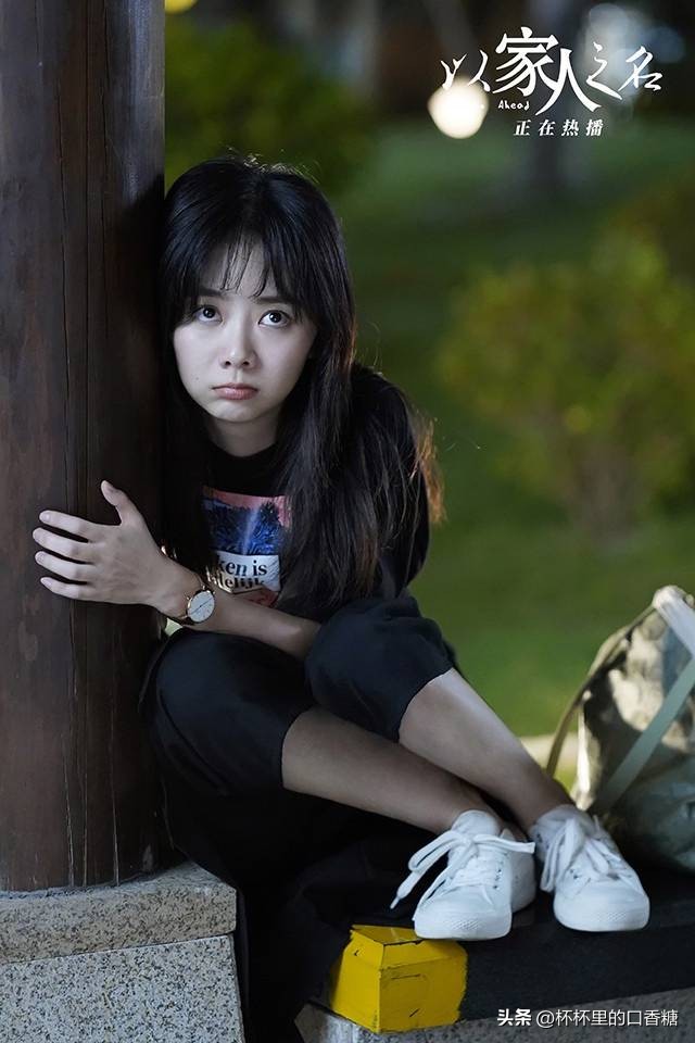 Tan Songyun's 9 classic characters! "Family" Li Jianjian is cute, "The ...