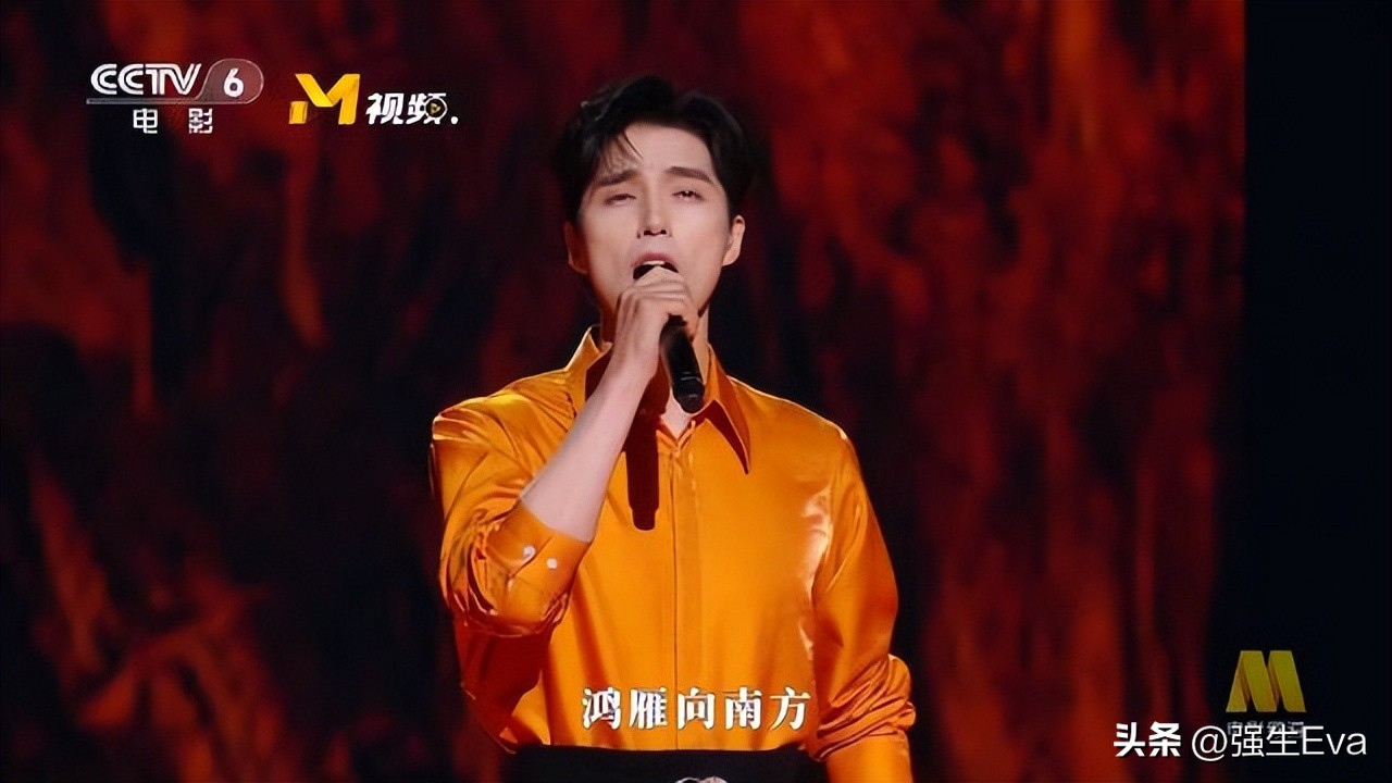 At the Rising Moon Concert in the Bay Area, why did some powerful ...