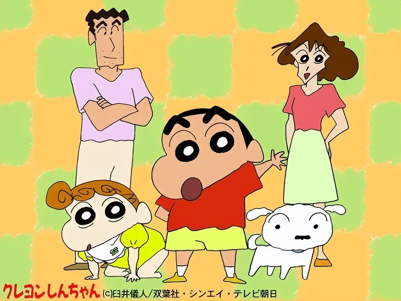 The animation "Crayon Shin-chan" series of innocent memories of ...