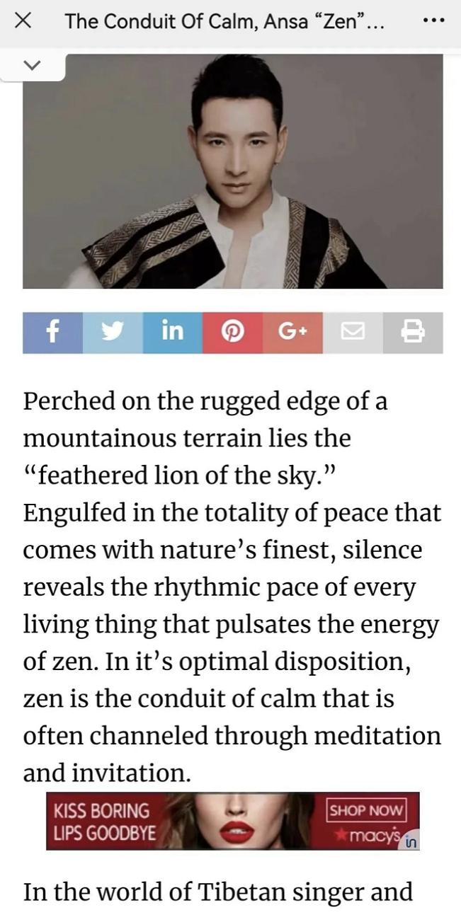 Ga let Deng Zhen·Love the world concert a sensation in Vancouver, the ...