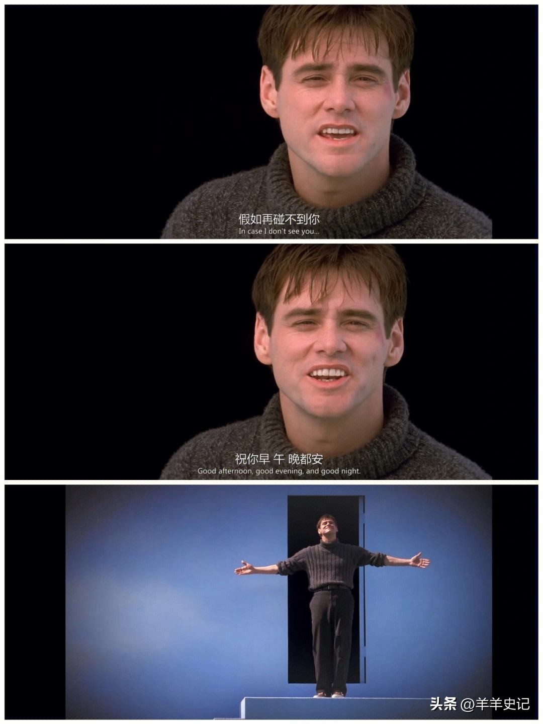 How "The Truman Show" arouses people's choice of freedom and the ...