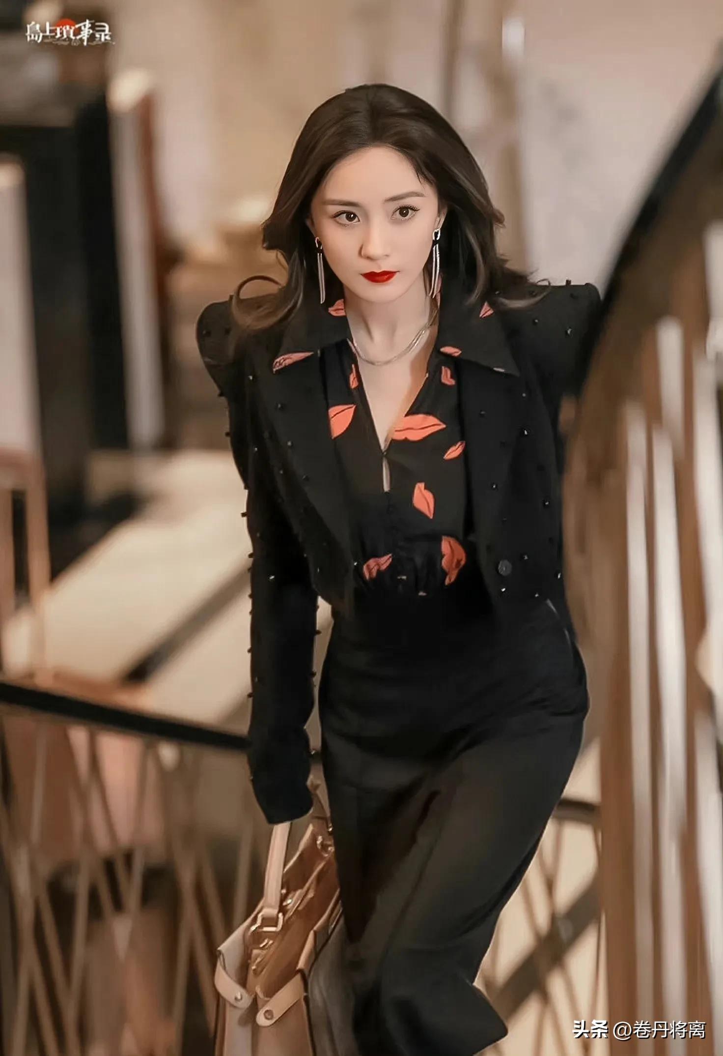 You can always trust Yang Mi's outfits - iNEWS