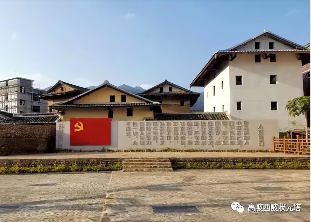 Visit "Soviet Forever" - iNEWS