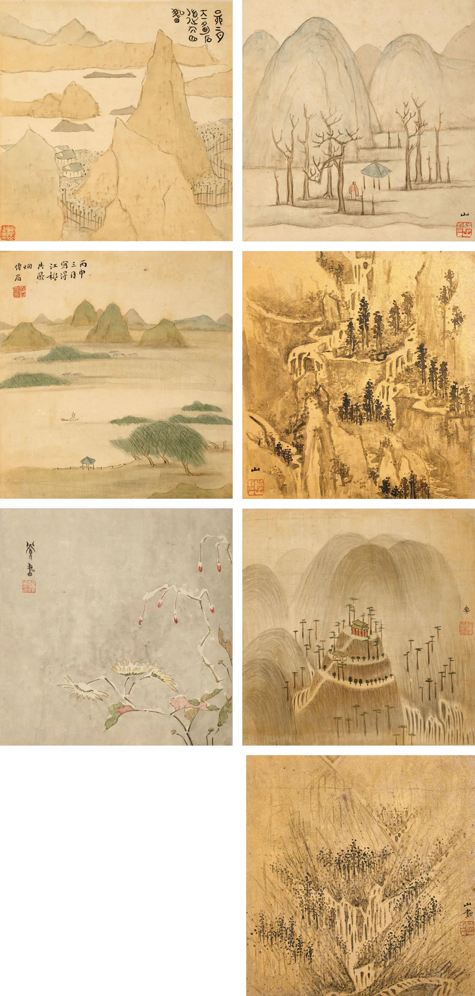 Fu Shan and His Artistic Life Part 2: Cutting off love is as chic as Fu ...