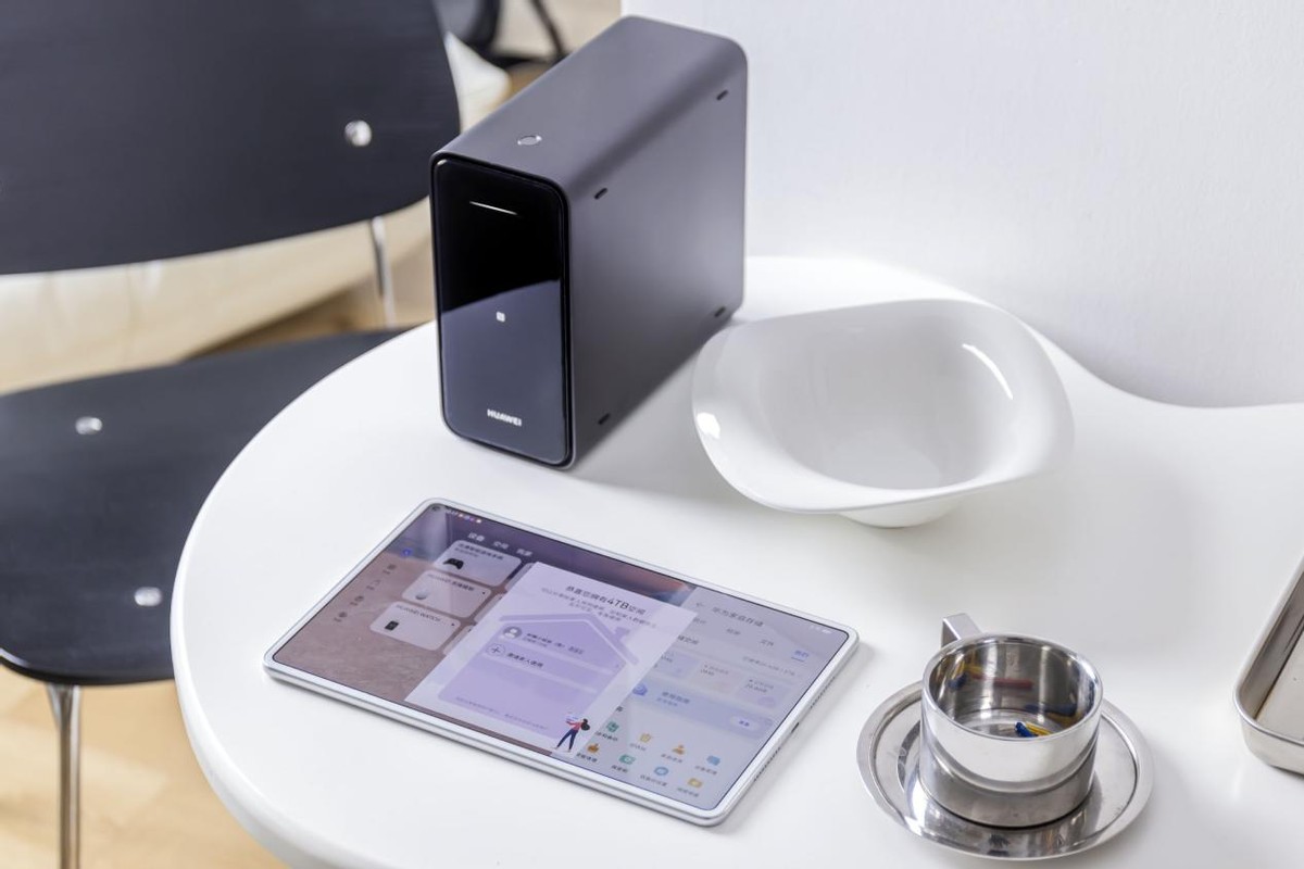Harmony team up, double the experience, buy Huawei Home Storage on ...