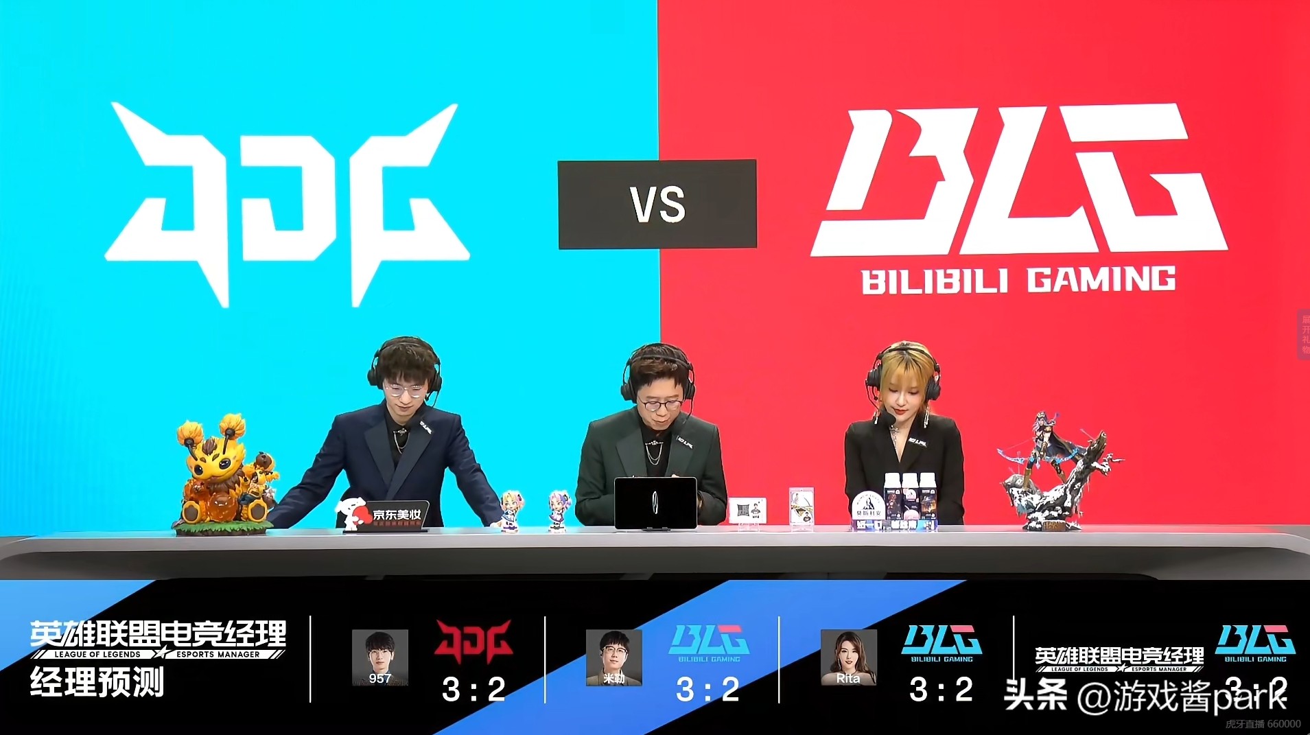 輸麻了！BLG慘遭JDG七擒跌入敗者組，這是LPL最強全華班？ - 資訊咖