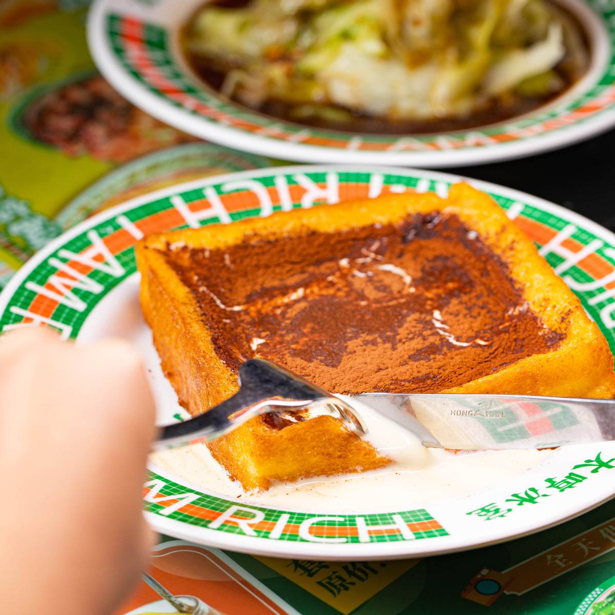 Traditional Hong Kong-style tea restaurant + Taiheng Bingshi = Hong ...