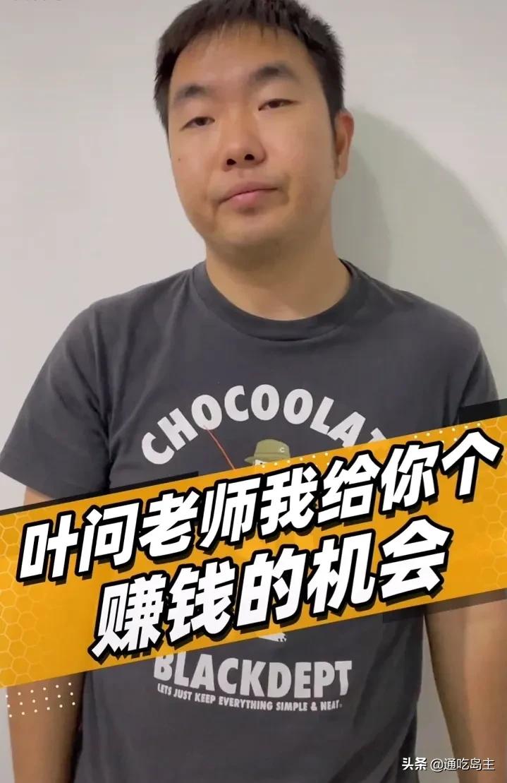 Ye Wen fights against No. 38 in the car circle, who is innocent? - iNEWS