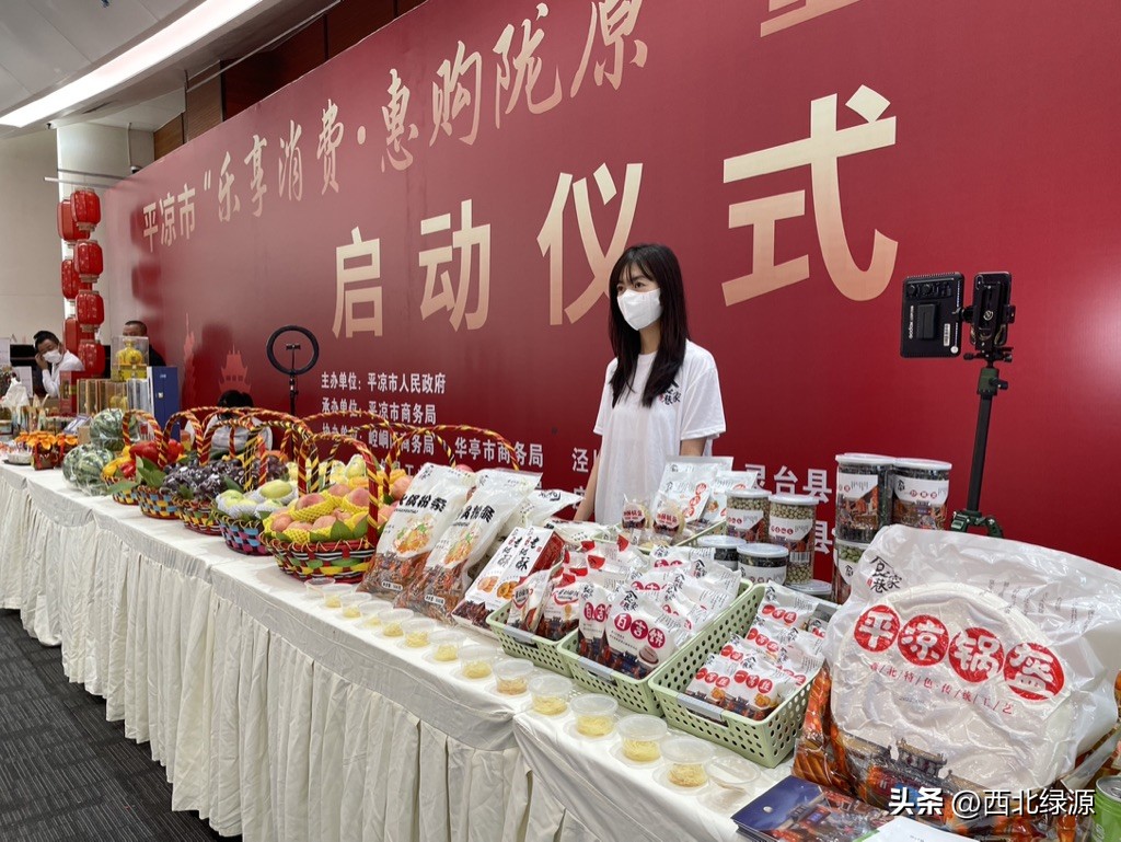 There is a traditional gourmet brand in Gansu that has been silently ...