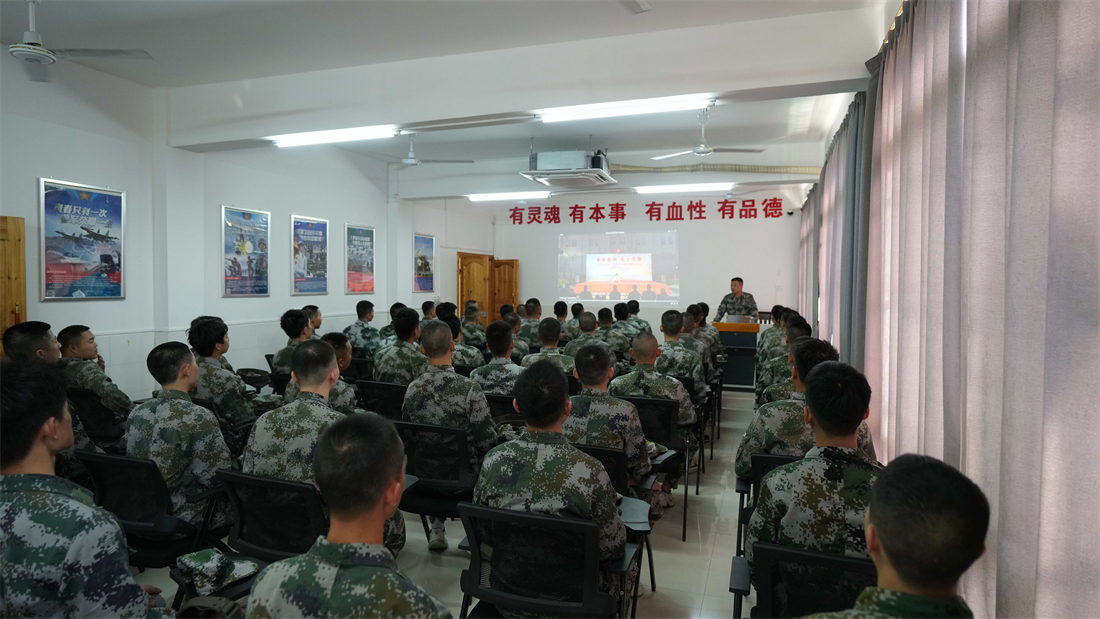 Complete pre-service education and training with high standards, and ...