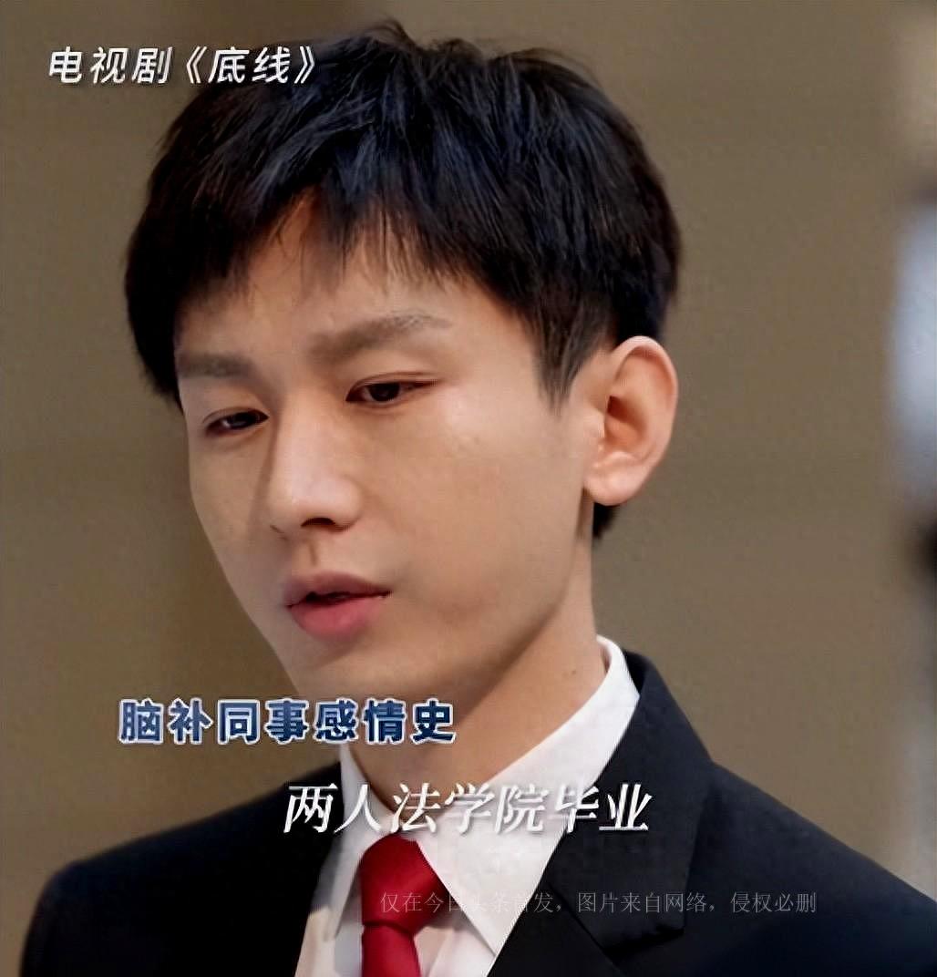 The true face of the lost star - iMedia