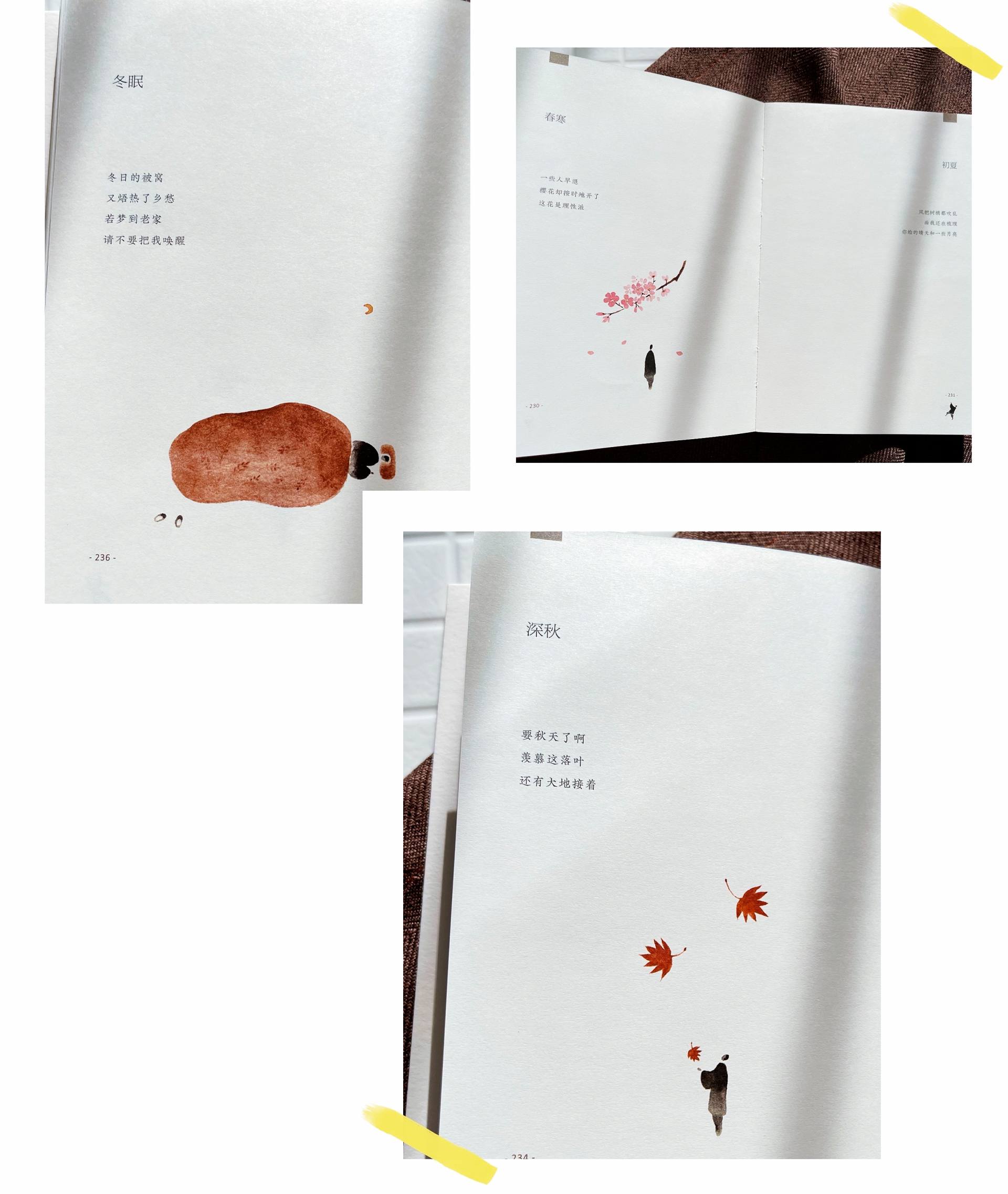 "Forgotten": Life is a poem without words - iNEWS