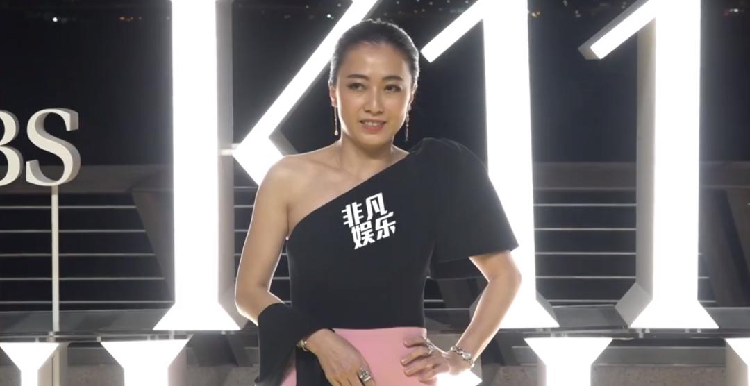 Self-destructive beauty, why can't you think about it so much? - iMedia