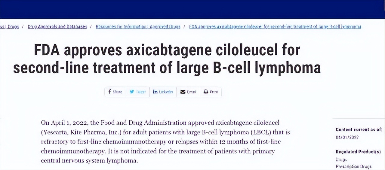 7 years cancer-free survival!CAR-T immune cell therapy saves another ...