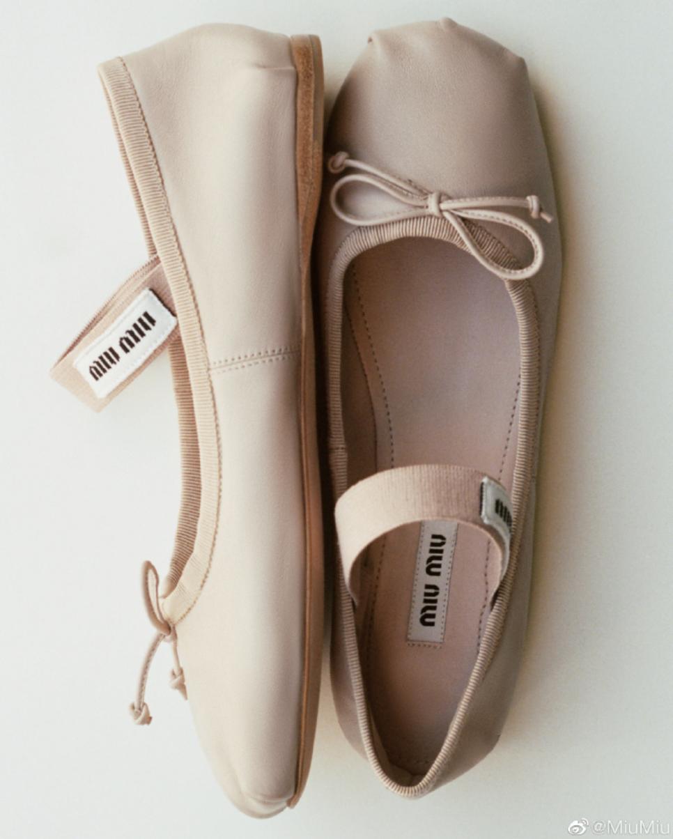 Ballet style = pure desire style? Stop stigmatizing women's outfits - iNEWS