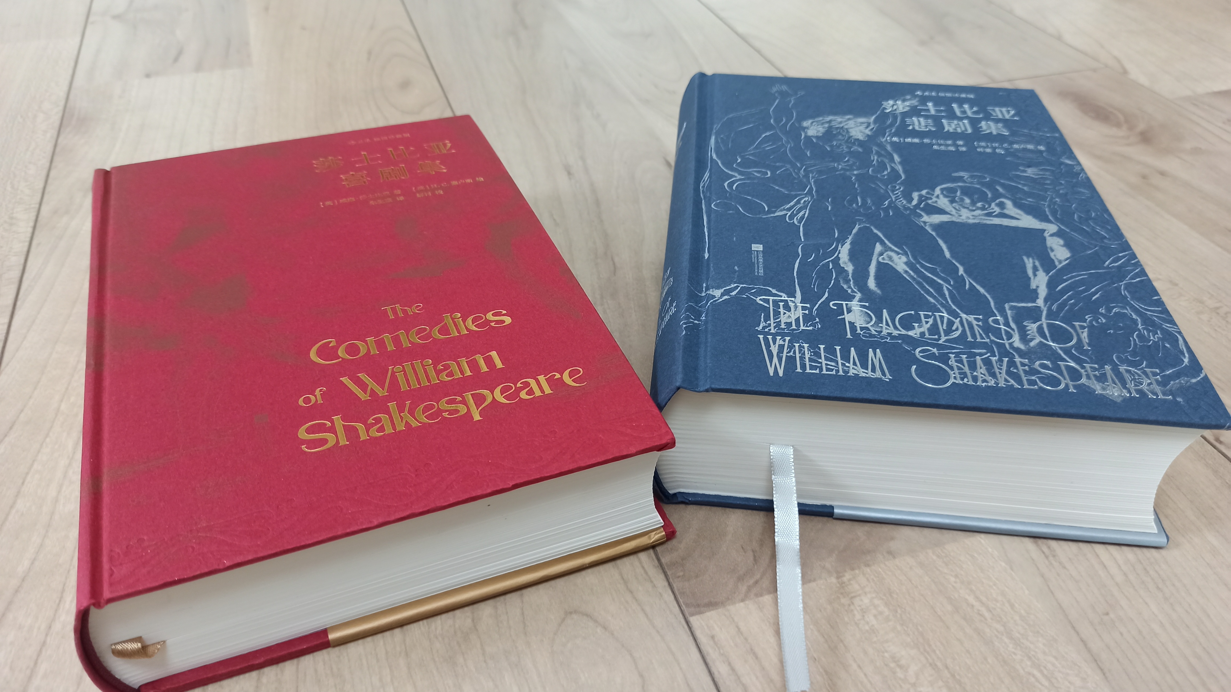 Shakespeare's five most famous tragedies are all in this book - iNEWS