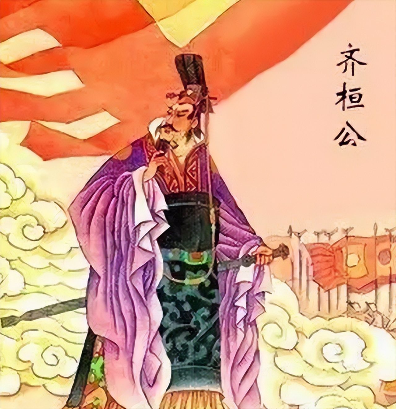 The Rise and Fall of Qi State and Its Historical Enlightenment - iNEWS