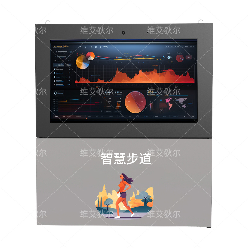 What are needed for smart trail construction? - iMedia