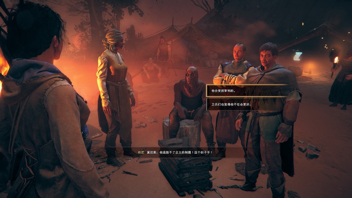 After Ubisoft did not make a potato-flavored open world, “Dust ...