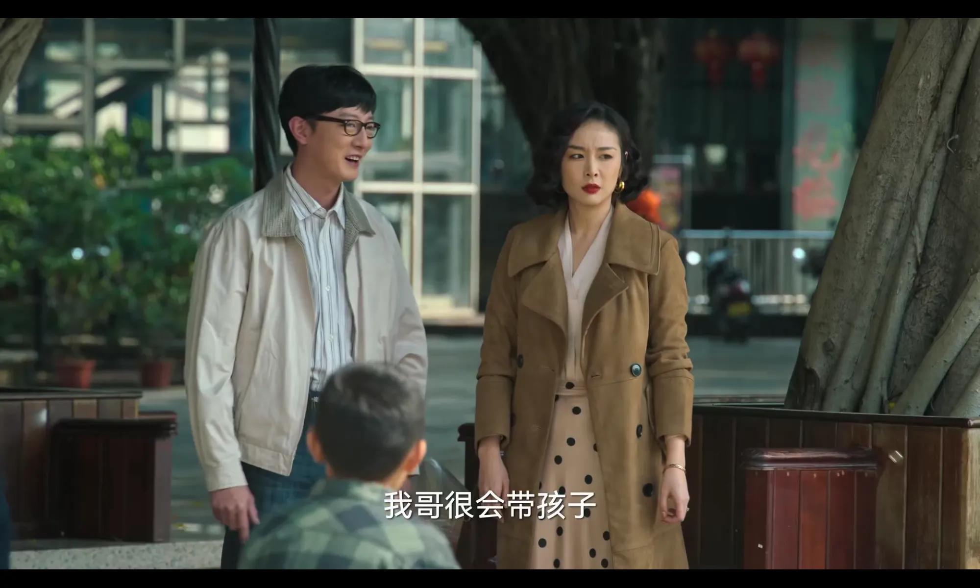 Chen Shuting, sister-in-law of "The Knockout", is so attractive - iNEWS