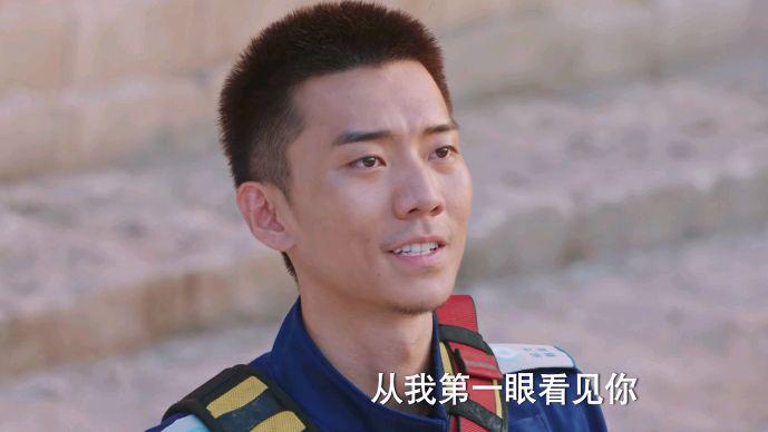 "Light Chaser": Xiong Fei successfully proposed to Luo Yuan, and Robben ...