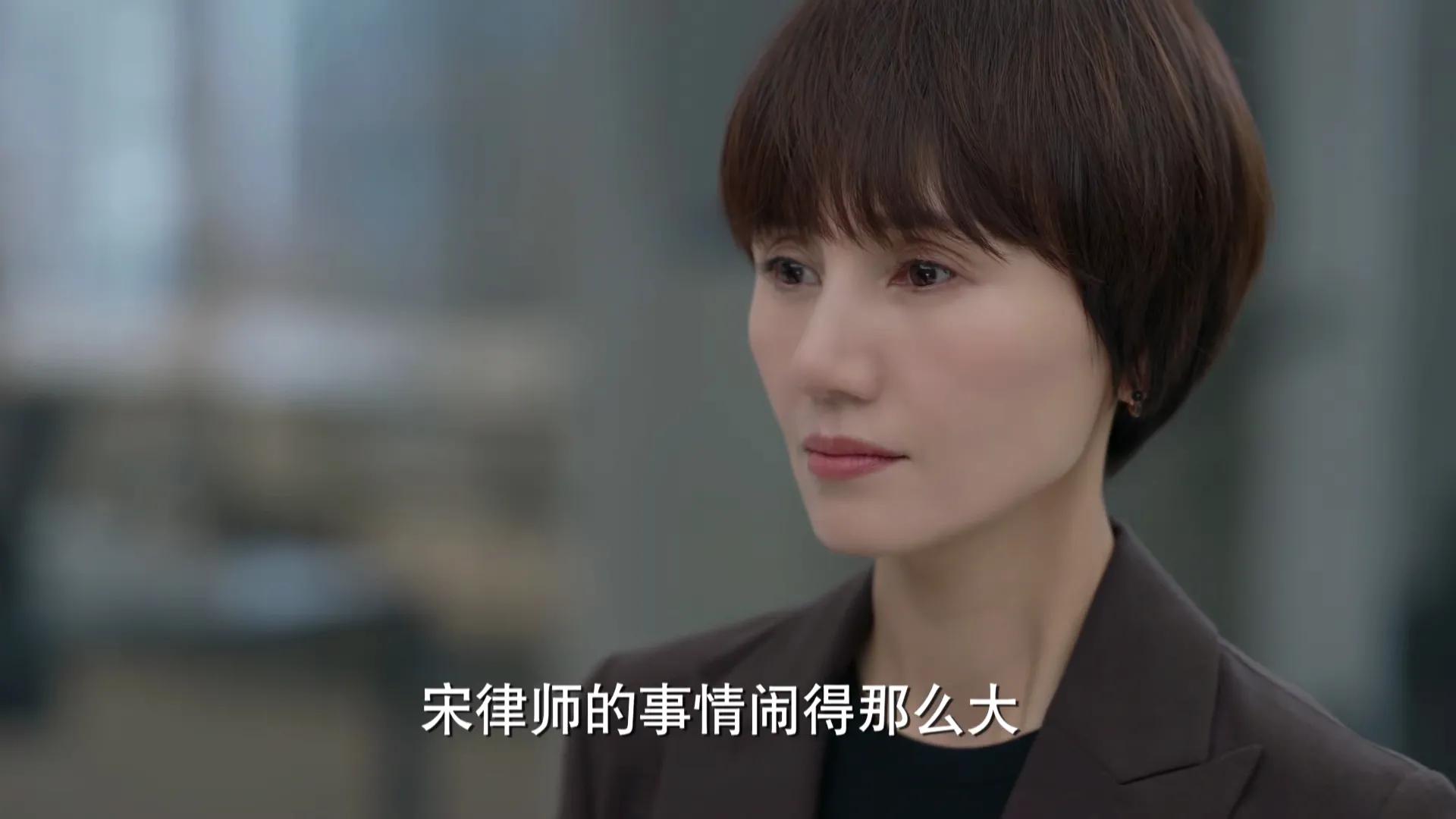 "Battle of the Roses" faced with her husband's extramarital affairs ...