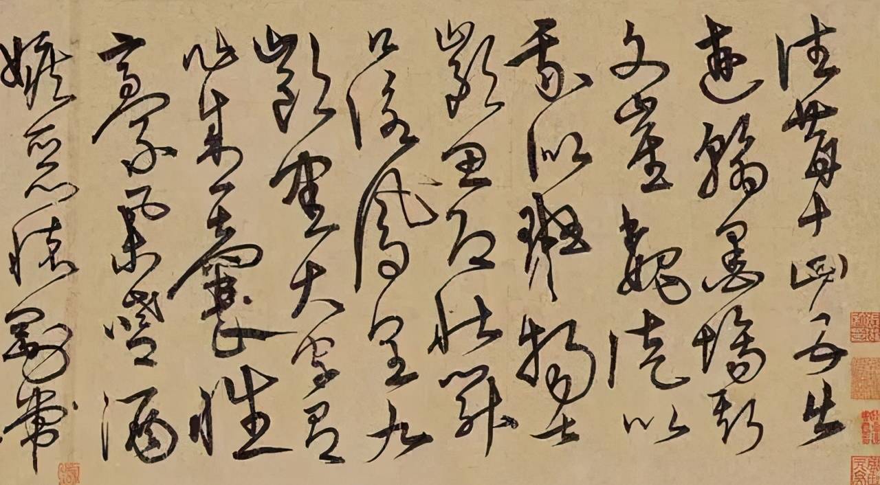 Yan Song and his son had great power in the government and the ...